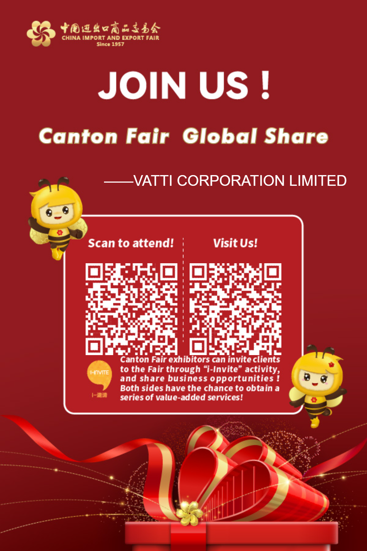 The 133rd Canton Fair Invitation